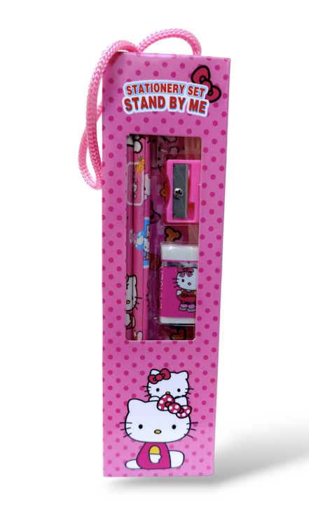 Stationery Set All-In-One Set (Two Pencils, Eraser, Ruler, Sharpener ...