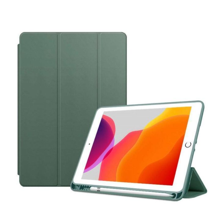 Smart Tri Folding Case with Pencil Holder and Flap for iPad 3 | Daraz.lk