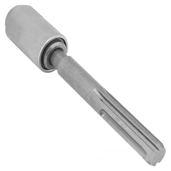 1 Piece SDS Max to SDS Plus Adapter Impact Drill Converter Quick Tool ...