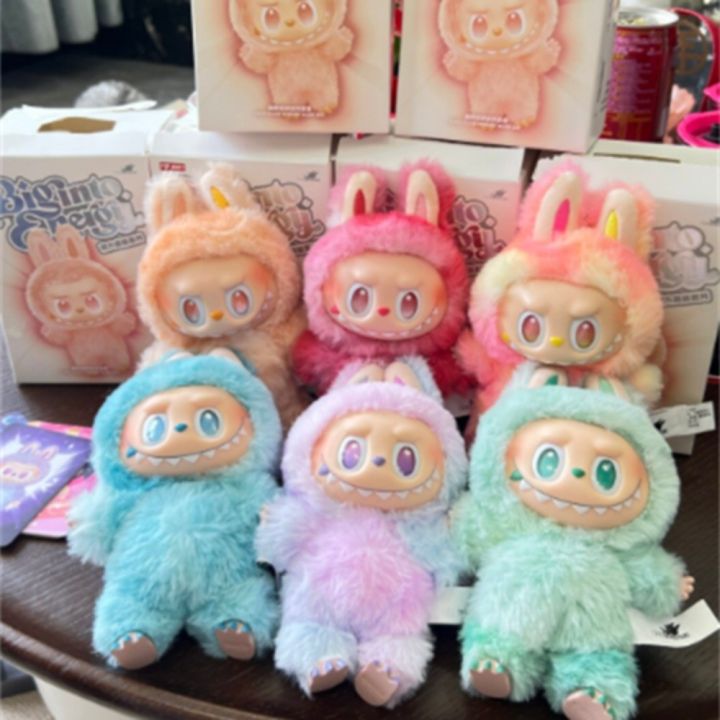 High quality Labubu V3 The Monsters Big Into Energy Series Vinyl Plush ...