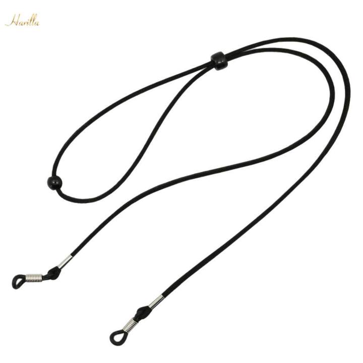 10 Glasses Rope Adjustable Sports Eyeglass Chain Holder | Daraz.lk
