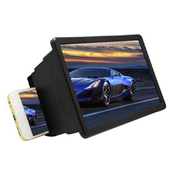 3D Screen Enlarger Universal 3D Screen Magnifier Foldable Phone Screen ...