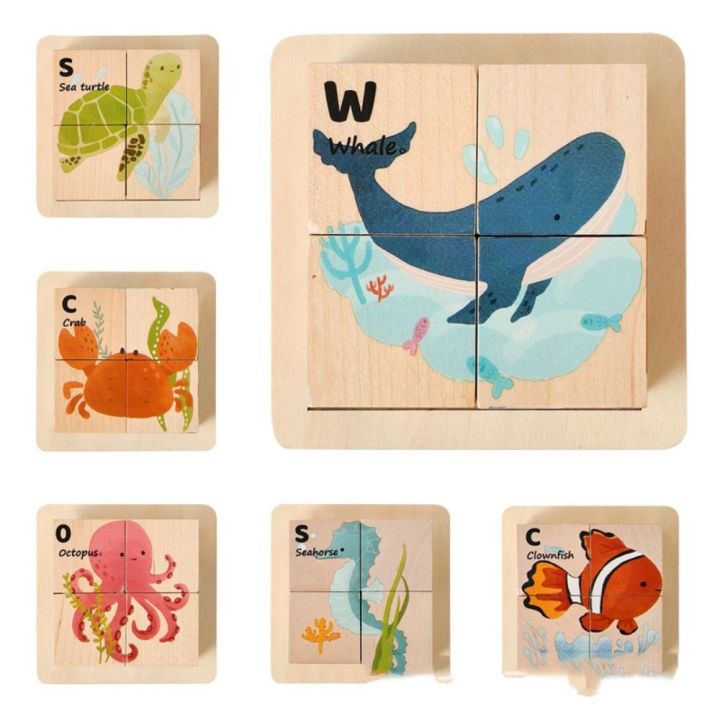 Cartoon Wood Animal Sliding Puzzle Brain Training Movable Jigsaw Toy ...