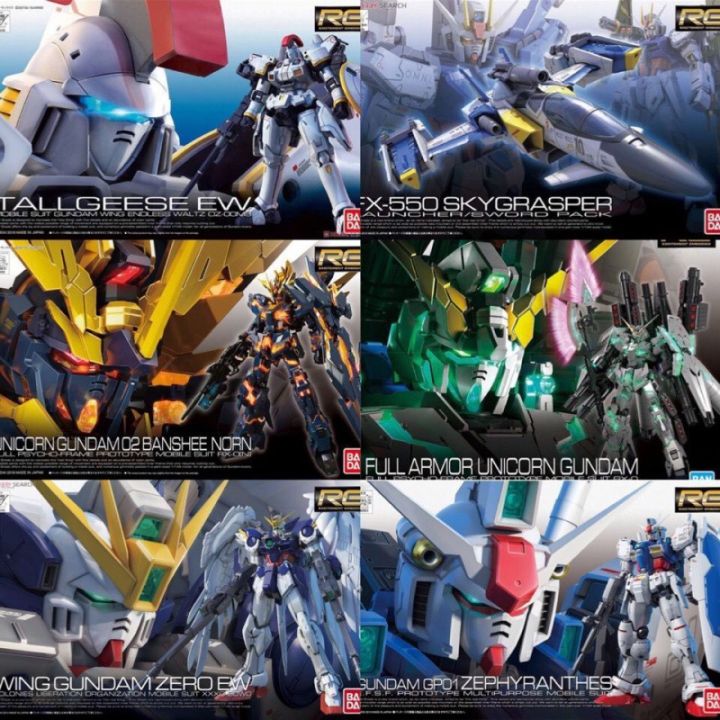 Bandai RG 1/144 Red Heresy Cow Gundam Shazabi Shin Anshu Pulse Gundam ...