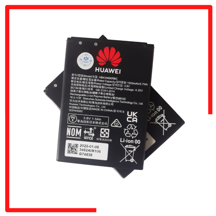 HUAWEI Pocket Router Battery For Unlock E5576 E5573 WIFI Potable ...