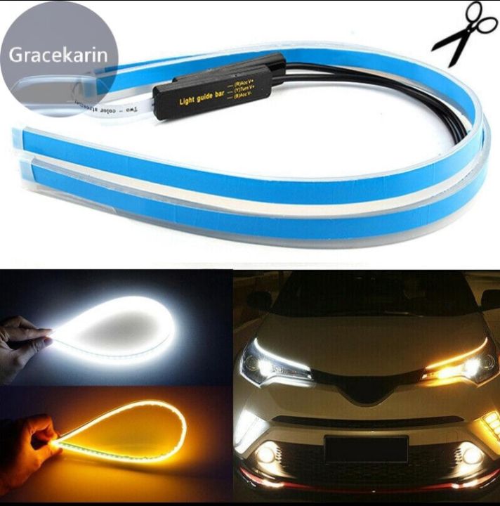 Daytime Running Signal Light 30cm, 2pcs ( white parking, yellow running ...