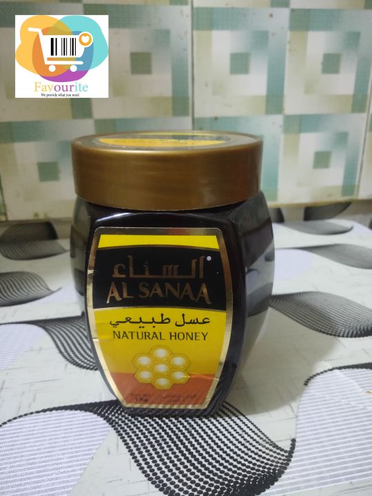AL SANAA Natural Honey UAE 1kg 🇦🇪 | Daraz.lk