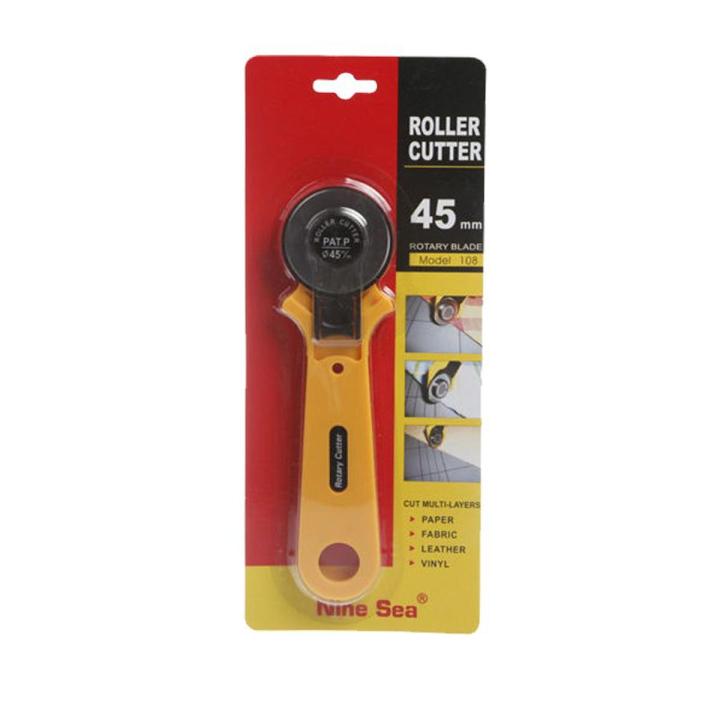 Nine Sea Rotary Cutter 45mm Fabric Paper Vinyl Circular Roller Cutter ...