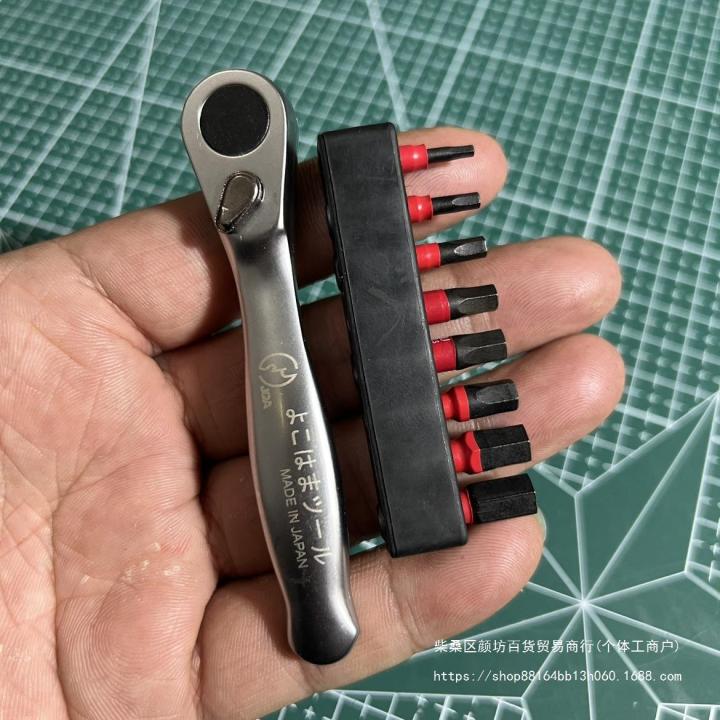 〓Highest Level〓COD〓 Japanese Imported Mini Ratchet Wrench Bicycle Road Bike Dual-Direction Set ...