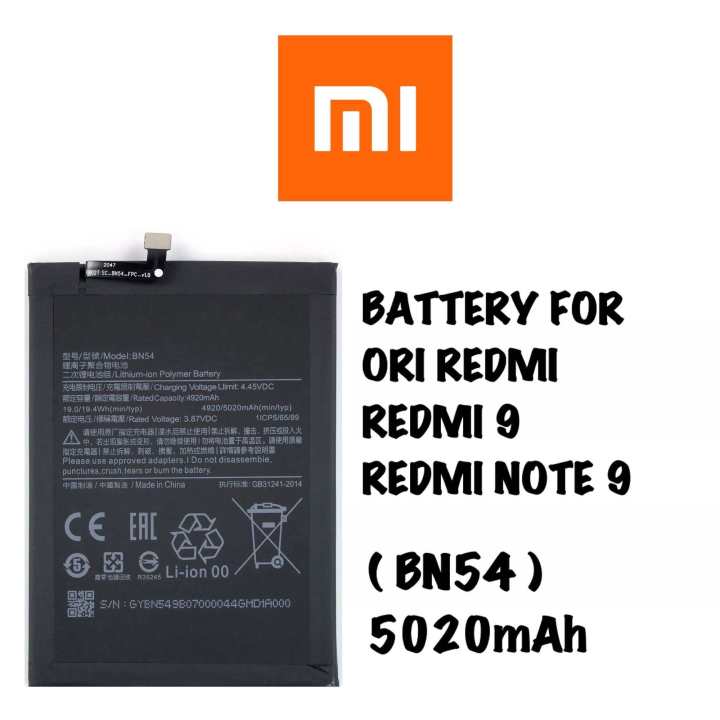 Redmi Note 10 5G Battery BN54 Xiaomi Original Battery For Redmi Note 10 ...