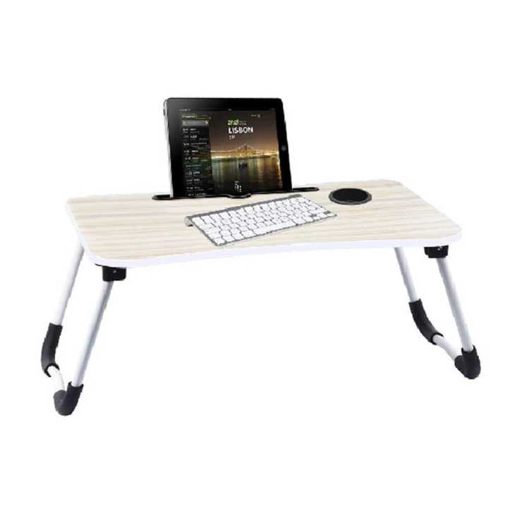 Foldable Portable Multifunction Laptop Desk | Daraz.lk