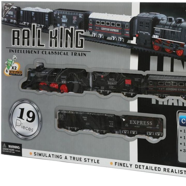 Rail King Intelligent Classical Train set 19PCS | Daraz.lk
