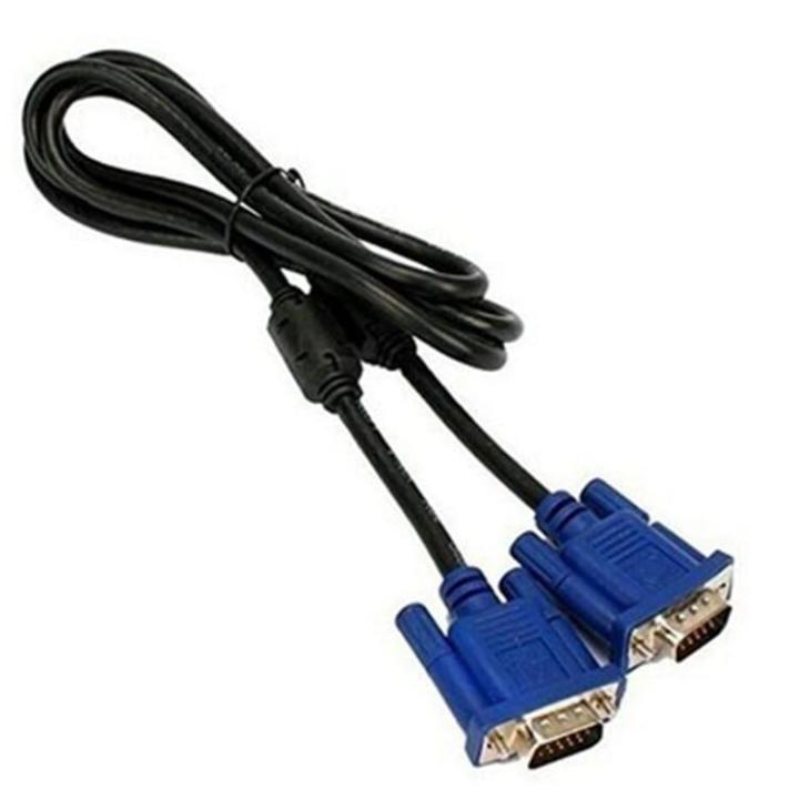 VGA Cable 5M - Black | Daraz.lk