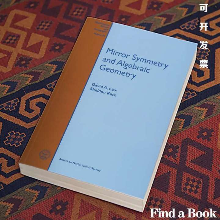 Mirror Symmetry And Algebraic Geometry David A Co | Daraz.lk