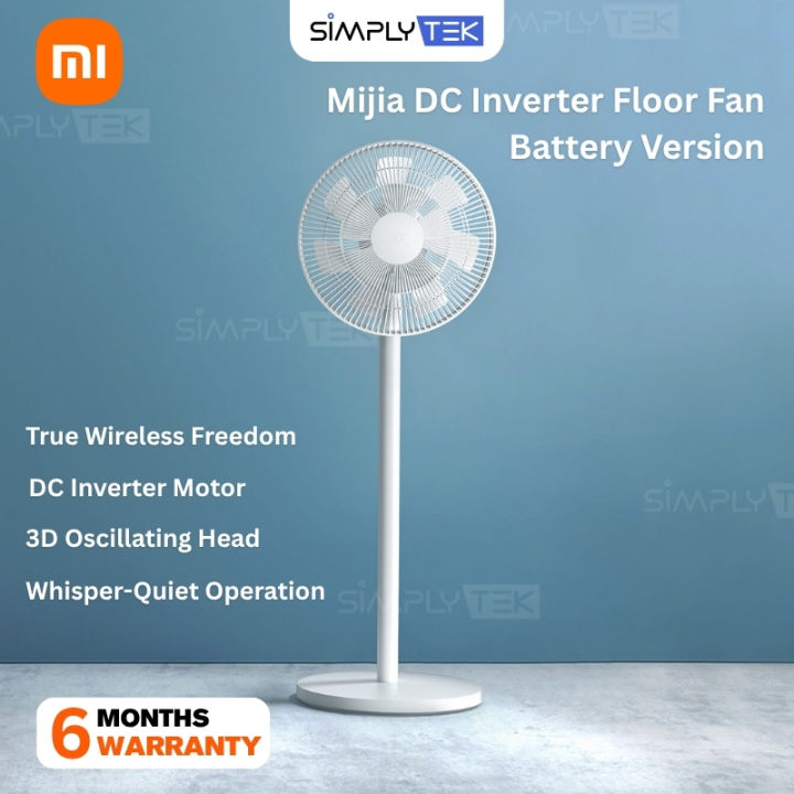 Xiaomi Mijia Smart Wireless DC Inverter Circulation Floor Fan (Battery ...