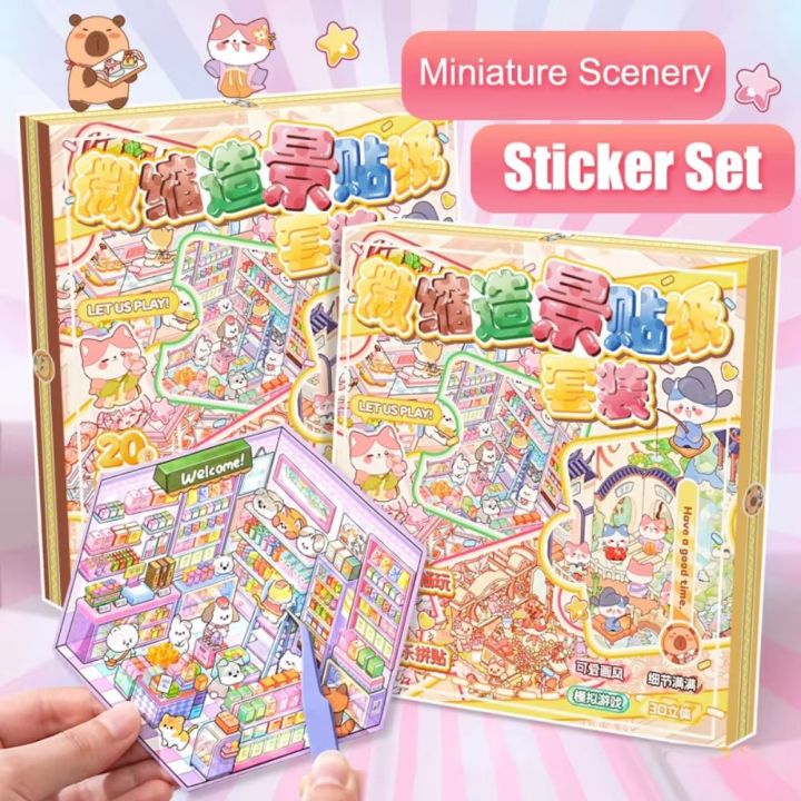 Quiet Book 20 in Landscape Sticker Book Cartoon DIY 3D Stickers Scene ...