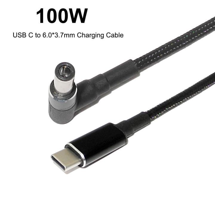 【Hengli jewelry story】USB C C to 6.0*3.7mm Laptop Charging Adapter ...