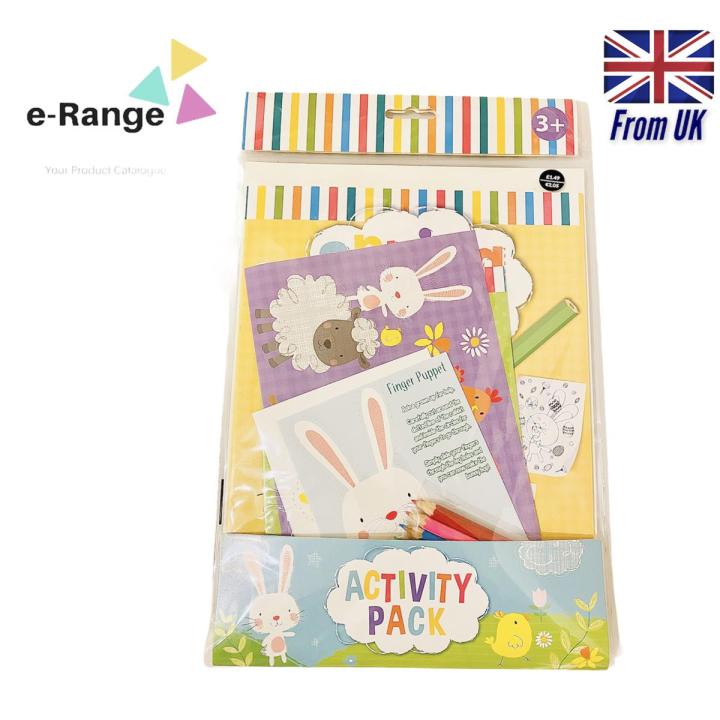 Craft Activity Pack | Daraz.lk