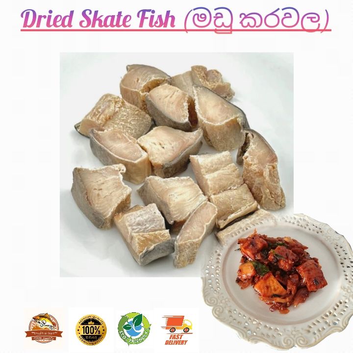 Sun Dried Salted Skate fish (Madu karawala) Seafood | Daraz.lk