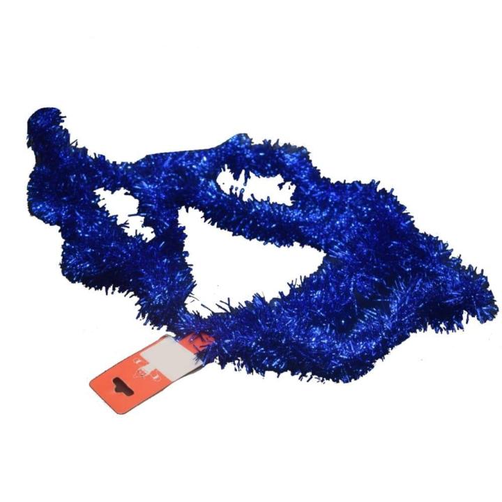 Steemar N/a 24 - Blue | Daraz.lk