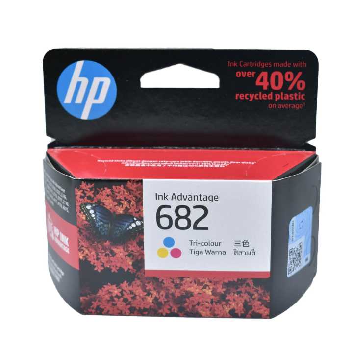 HP Ink Advantage 682 - Tri Colour | Daraz.lk