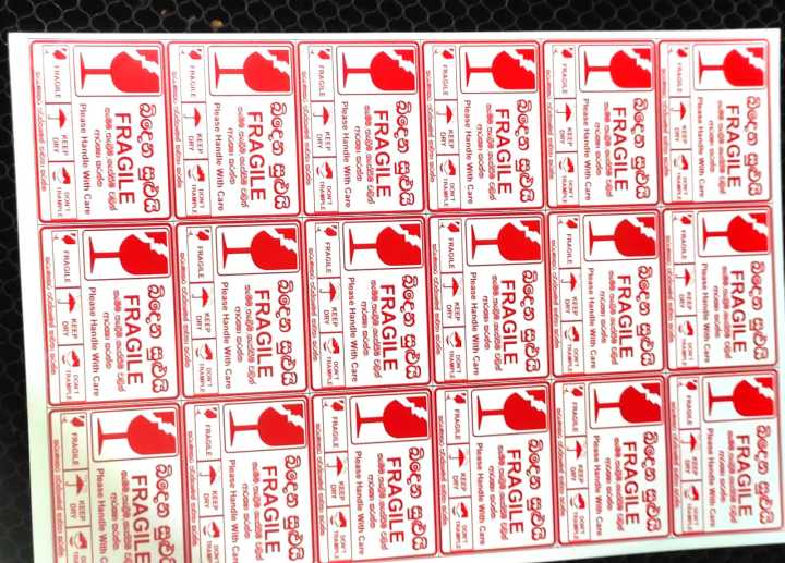 Fragile Sticker A4 Sheet (18pcs) Lable for Sensitive Packaging | Daraz.lk