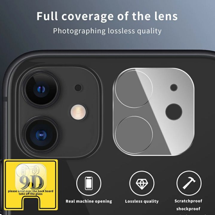 iPhone 11, 11 Pro, 11 Pro Max, 12 Mini, 12, 12 Pro, 12 Pro Max 9D ...