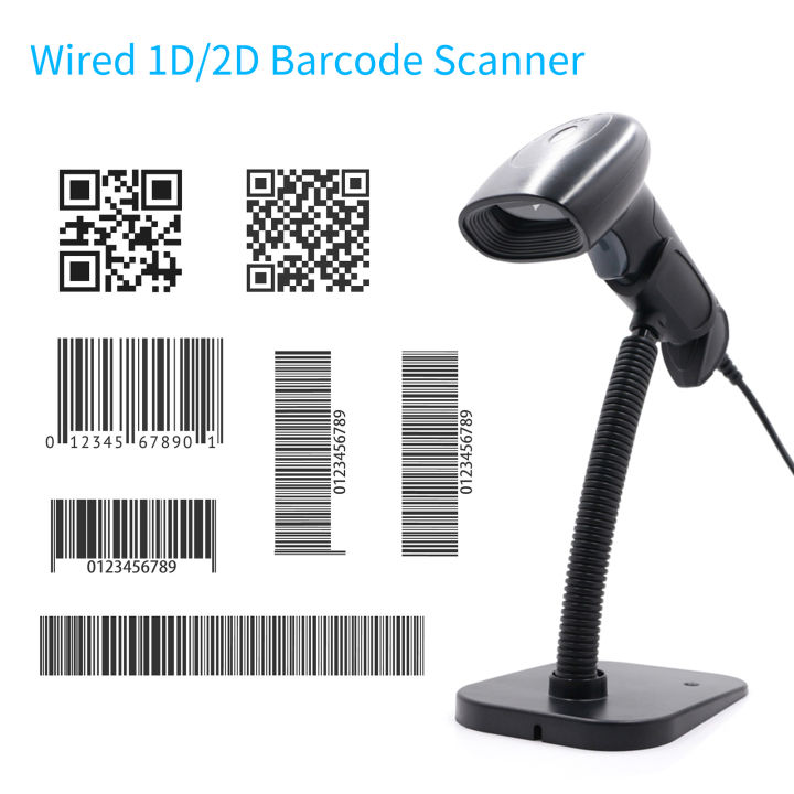 【Shop with Confidence】 USB Barcode Scanner 1D 2D QR Handheld Wired Bar ...