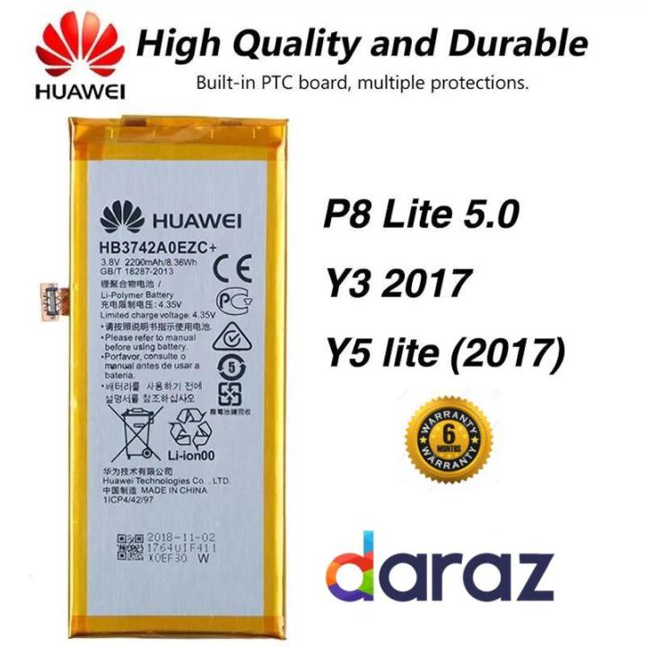 Huawei Y3 2017 / P8 Lite 5.0 / Y5 Lite 2017CRO-L02 CRO-L03 CRO-L22 CRO ...