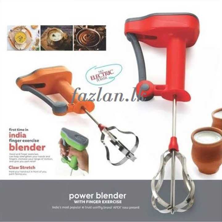 Hand blender without electricity store