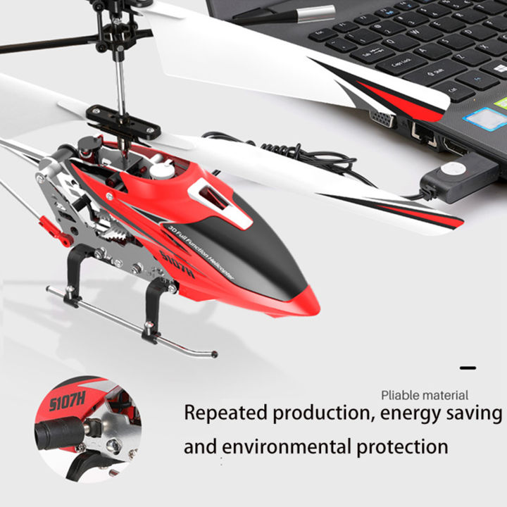 Landing, take-off, one-key stabilization, hovering, automatic ...