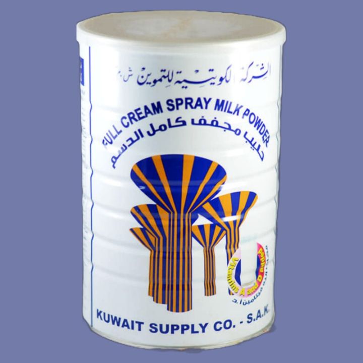 Kuwait Full Cream Milk Powder 2.275 KG Tin | Daraz.lk