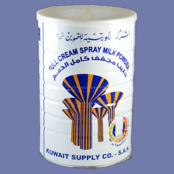 Kuwait Full Cream Milk Powder 2.275 KG Tin | Daraz.lk