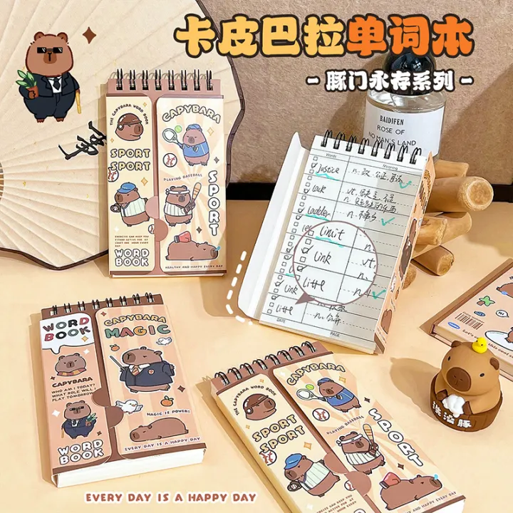 Capabala English Wordbook Back Words Memory Book Can Block Portable ...