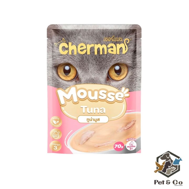 Cherman Tuna Wet Food Pouches for Kitten 70g | Daraz.lk