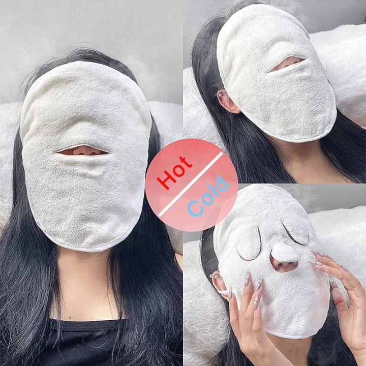 Hot/Cold Compress Towel Facial Open Pores Moisturizing Steamer Mask ...
