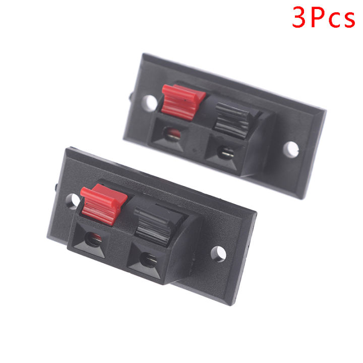 3Pcs 2 Positions Connector Terminal Push In Jack Spring Load Speaker ...