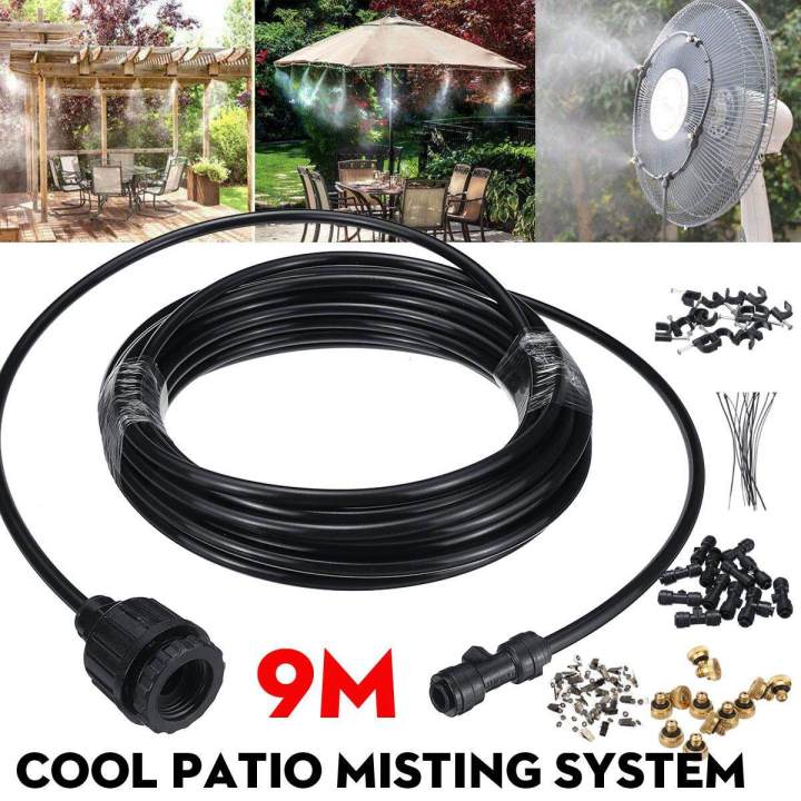 9M Outdoor Garden Cooling Patio Misting System Tools DIY Water Fogging ...