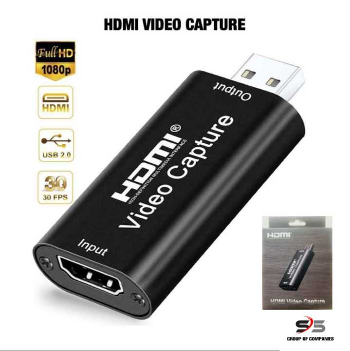 HDMI Video Capture | Daraz.lk