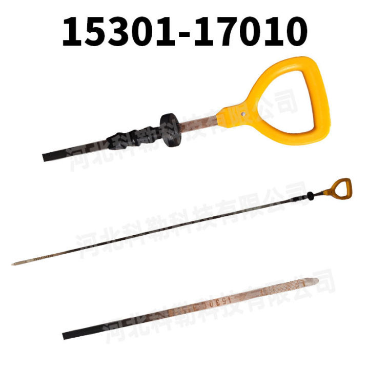 15301-17010 is suitable for Toyota Land Cruiser 90-07 oil dipstick ...