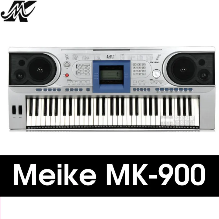 MEIKE 61 Keys Professional Keyboard MIDI with Touch Function Keys ...