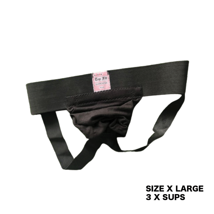 3 x Extra Large Gym Supporter Underwear Pack | Daraz.lk