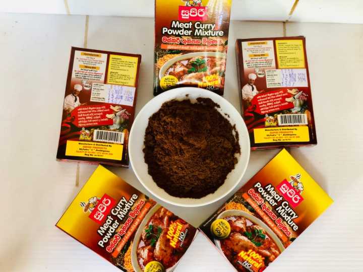 NEW | Authentic Meat Curry Powder Mixture | Aromatic & Flavorful | 100% ...