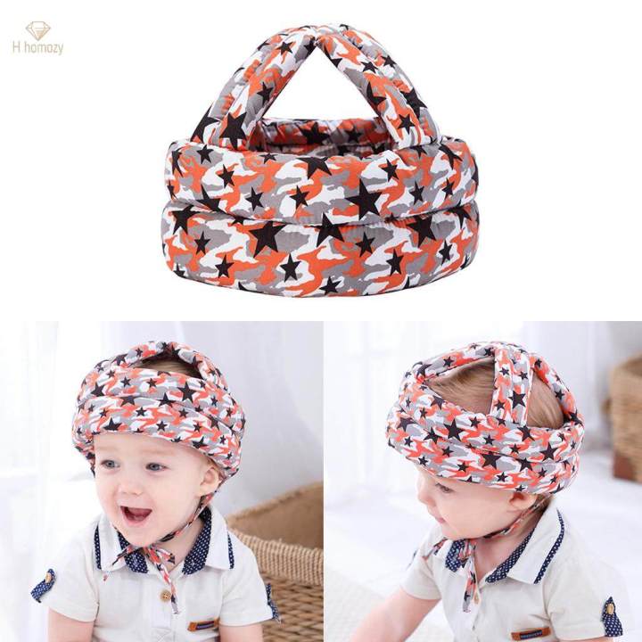 40-53cm children's safety cap headprotect child' cap | Daraz.lk