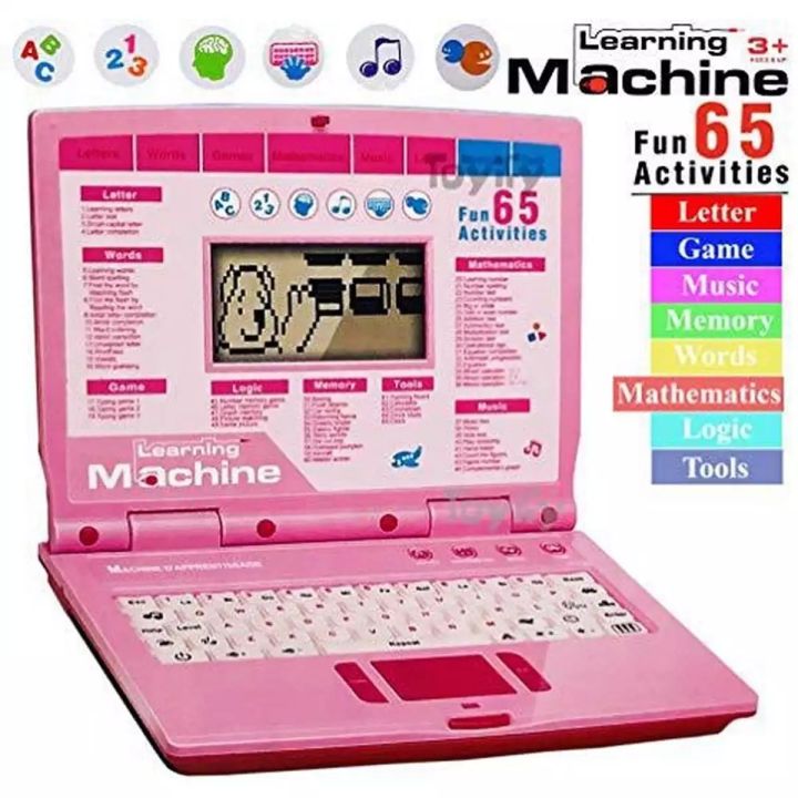 Learning Laptop Learning Machine 65 Learening Activities Toy ...