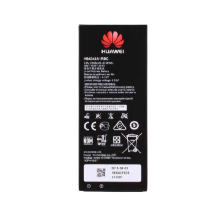 Huawei Y5 II, Y5 2 Replacement Battery High Capacity Grade A+ with 500 ...
