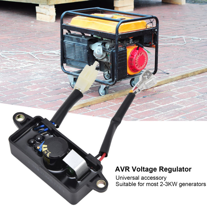 【Miga Plaza】AVR Voltage Regulator Gasoline Engine Generator Pump Mini ...
