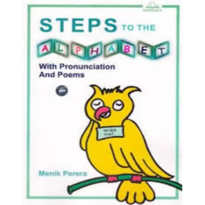 Steps To The Alphabet With Pronunciation & Poems | Daraz.lk