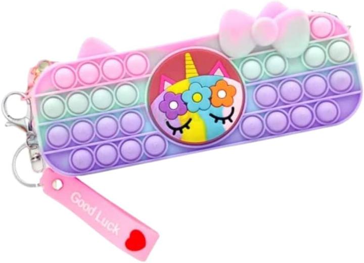 Pop it Pencil Box Pouch with Key Chain, Silicon Big Size Pop-It Pencil ...