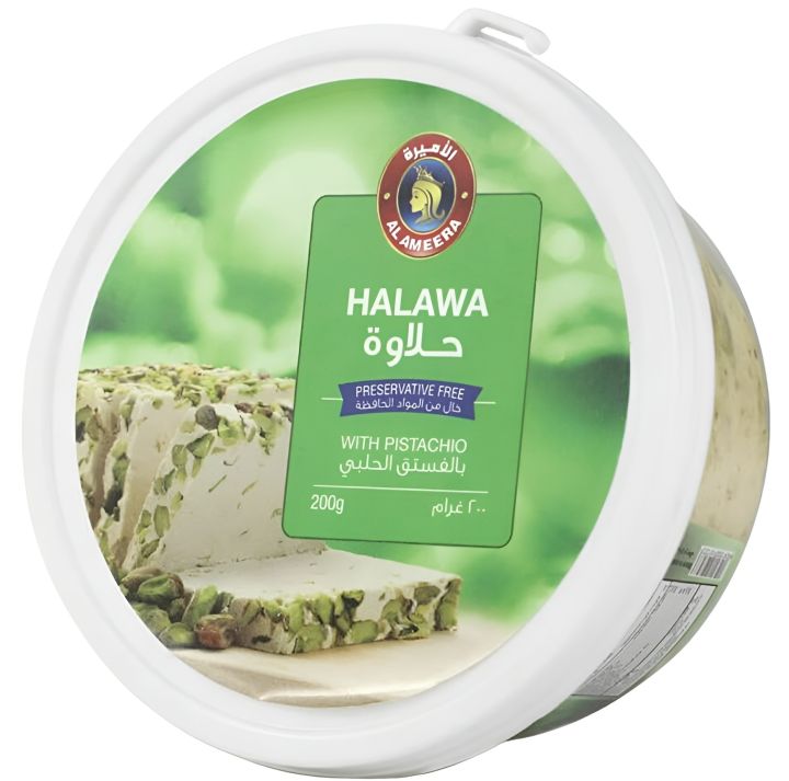 Halawa With Pistachio 200G Container, ORIGINAL - AL AMEERA, U.A.E ...